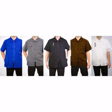 Welcome to Barber Towels and Apparels page